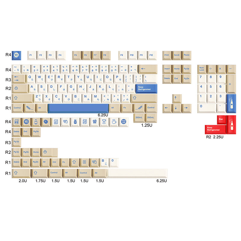 ACGAM Soyamilk Keycaps Set Cherry Profile 146 Keys - WhatGeek
