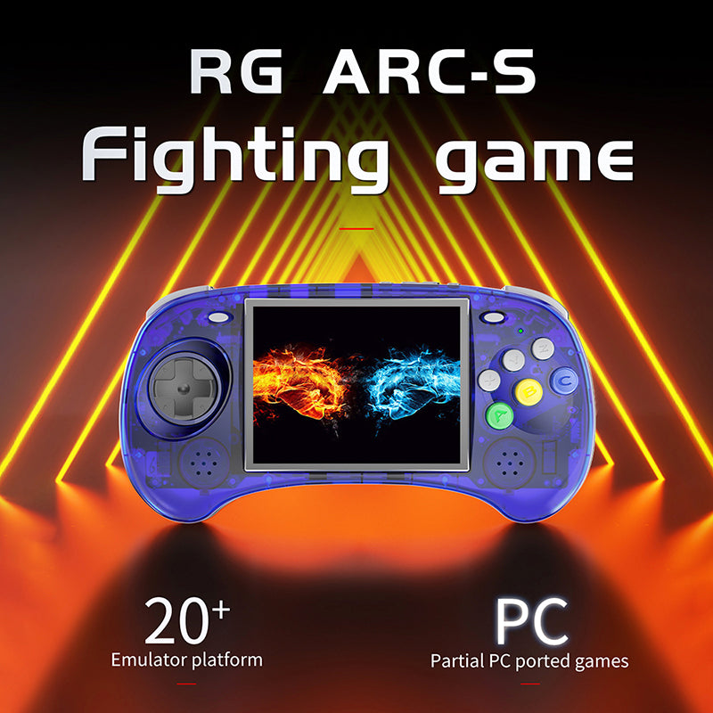 arc console