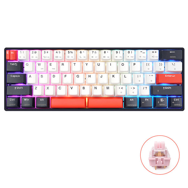 SKYLOONG GK61 QMK/VIA Wireless Mechanical Keyboard - WhatGeek