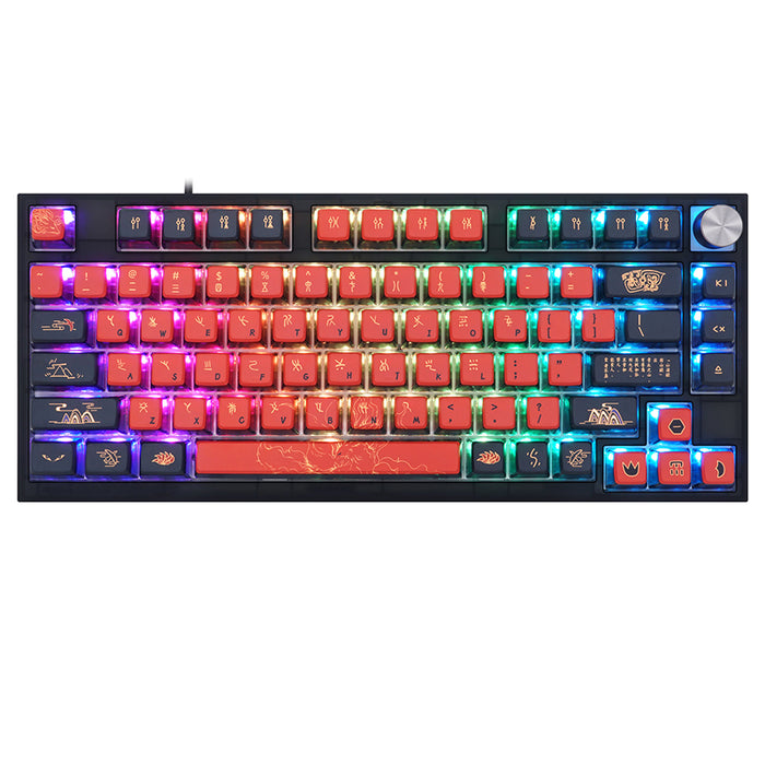 SKYLOONG GK7 Nine-Tailed Fox Pudding PBT ASA Profile Keycaps 126 Keys ...
