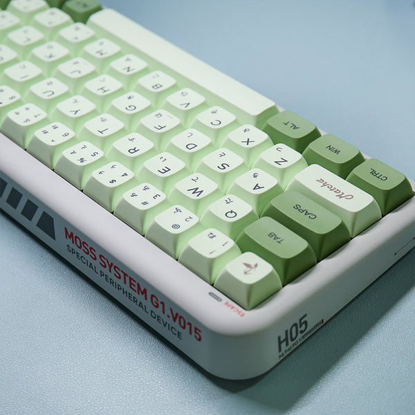ACGAM Matcha Japanese Layout XDA Profile Keycap Set 124 Keys - WhatGeek