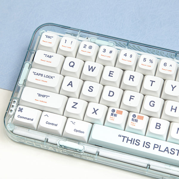 Plastic Theme XDA Profile PBT Keycap Set 140 Keys - WhatGeek